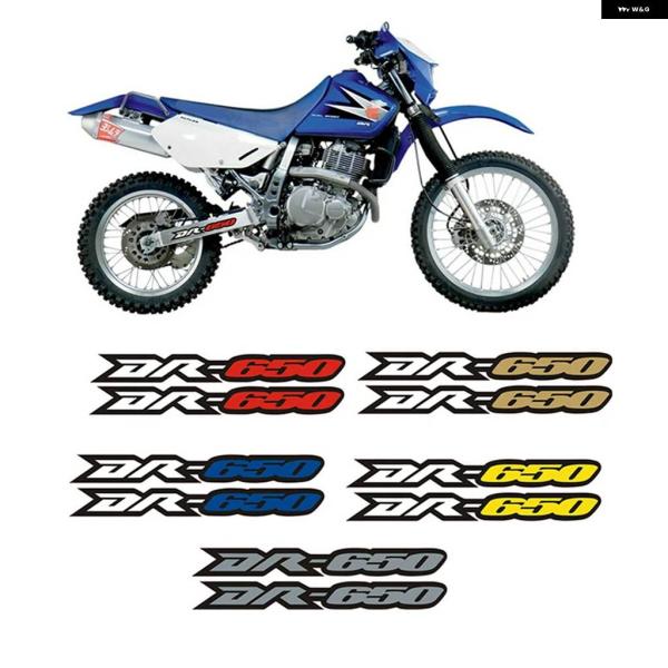 スイングアーム スイングアーム ステッカー デカール スズキ DR650 DR650 SE DR650 SE DR650 SER DR650 SESストライプ カスタム パーツ アクセサリーItem Weight:0.1kgOrigin:M...