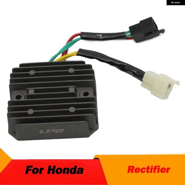 ホンダ オートバイ レギュレーター 整流器 31600-MN4-008 31600-MZ5-003 VF750CD VF750 MAGNA VT250F VFR400 VFR400Z CBR600F CBR600 F カスタム パーツ アク...