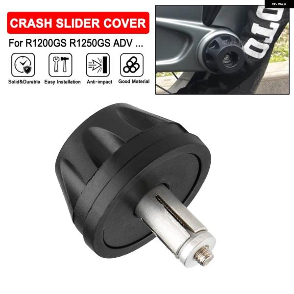 BMW R1200GS R1250GS ADVENTURE 2004-2022 2014-2019 R12 オートバイ ファイナルドライブ ハウジング カルダン クラッシュ スライダー プロテクター カスタム パーツ アクセサリーHigh-...