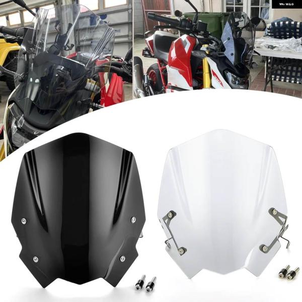 BMW G310R G-310-R 2016 - 21 ツーリング フロントガラス カスタム パーツ アクセサリーHigh-concerned chemical:NoneItem Weight:0.55kgItem Height:0inch...