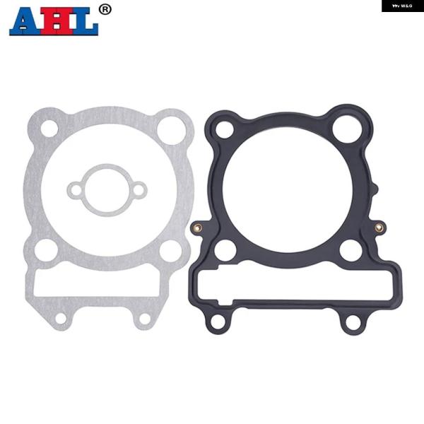 バイク シリンダー ガスケットトップエンドセット ヤマハ XG250 TRICKER XT250 XG XT 250 SEROW 5XT-11351-00-00 5XT-11181-00-00 カスタム パーツ アクセサリーHigh-con...