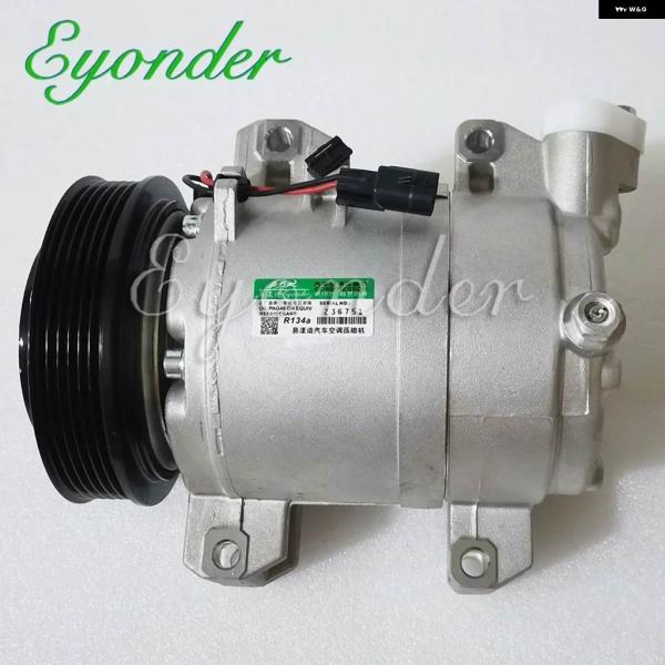 交流コンプレッサー DKS17Dルノーコレオス 日産 ローグ エルグランド用 2.5L 92610JM01C 97490 926002216R 92600JY11A 926001JB0A 92600-1JB0A カスタム パーツ アクセサリ...
