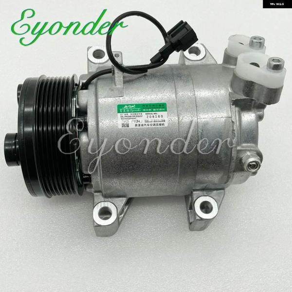 DKS17D A/C AC エアコン コンプレッサー 冷却 ポンプ インフィニティ QX56 V8 5.6L 2004-2011 926001LA0A 926101LA0A 92600ZV00A カスタム パーツ アクセサリーHigh-co...