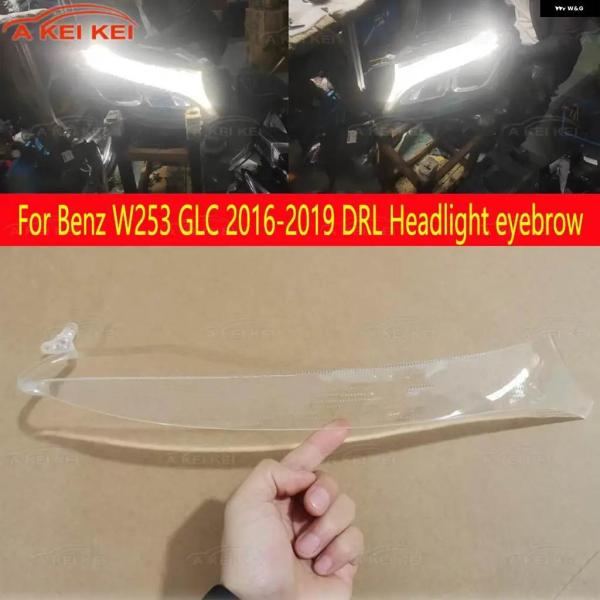 ベンツ W253 GLC 2016 - 19 DRL デイタイム ランニングライト チューブ バー エンジェルアイ ヘッドライト ガイド アイブロウ カスタム パーツ アクセサリーHigh-concerned chemical:NoneOr...