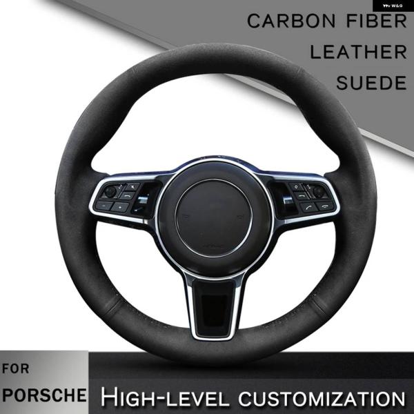 カスタムカーステアリングホイールカバー ポルシェ パナメーラ カイエン マカン 718 911 インテリア カスタム パーツ アクセサリーHigh-concerned chemical:NoneSize:100% fit steering ...