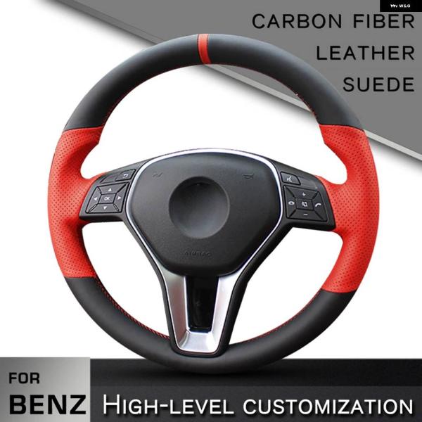 カスタムカーステアリングホイールカバー メルセデスベンツ GLA CLA GLE E200L C200L C200 C250 C300 インテリア カスタム パーツ アクセサリーHigh-concerned chemical:NoneSiz...