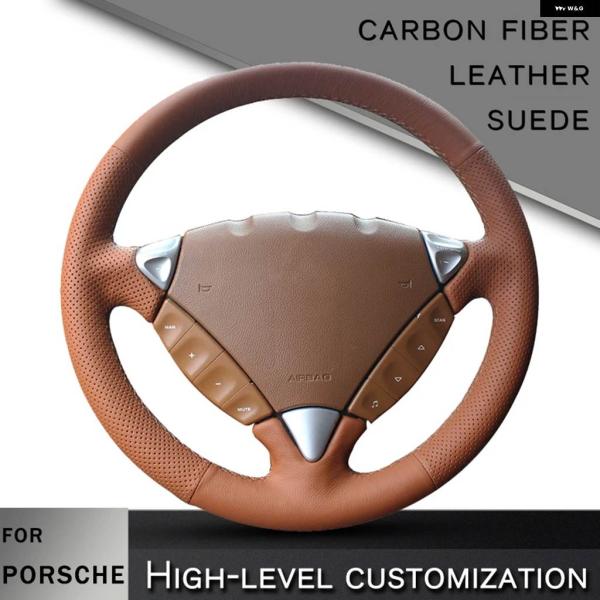 カスタムカーステアリングホイールカバー ポルシェカイエン インテリア カスタム パーツ アクセサリーHigh-concerned chemical:NoneSize:100% fit steering wheelSpecial Featur...