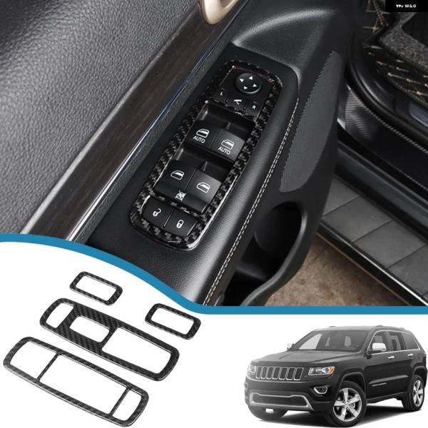窓ガラスリフティングスイッチボタンフレーム カバートリムジープグランドチェロキー2011-2022 カスタム パーツ アクセサリーExternal Testing Certification:iso9001Model Name:ZT-202...