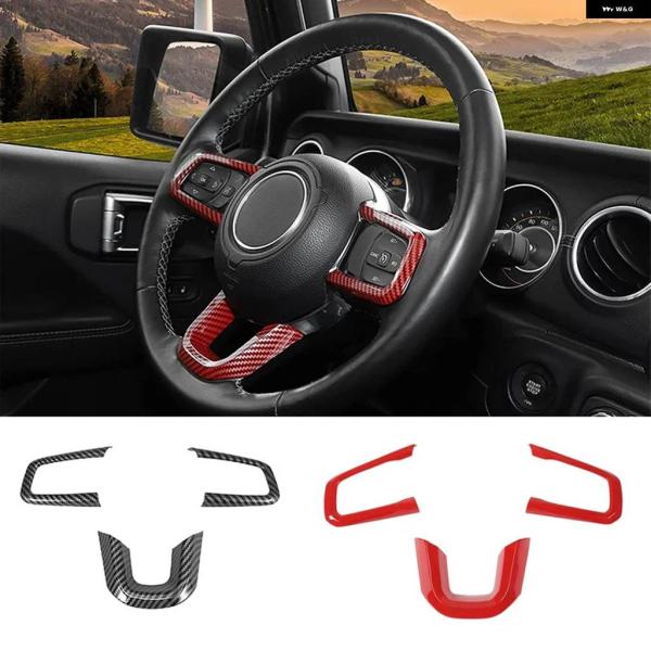 1セット ステアリングホイールトリムカバー ABS ジープ ラングラー JL JLU JT 2018-2021 ステアリングホイールカバー 内装ステッカー カスタム パーツ アクセサリーSticker Placement:Suite Kit...