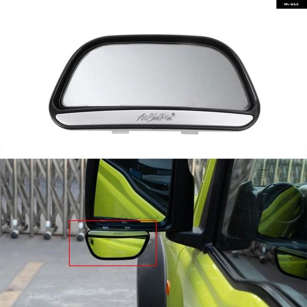 ブラインドスポットミラー ジムニー ジープ ラングラー JL JK TJ 1997-2022 リバース 広角凸型 補助 カスタム パーツ アクセサリーModel Number:TYFZJ-20211111Brand Name:YOCTMOr...