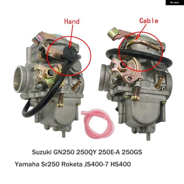 スズキ GN 250 キャブレター GN300 DR250 ヤマハ SR250 ロケタ JIANSHE JS400-7 HENSIM HS400 スカウト 300CC-400CCCARB GN250 キャブレター カスタム パーツ アクセサ...
