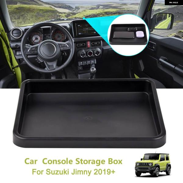 スズキ ジムニー 2019 - 21 オーガナイザー COCHE ダッシュボード コンソール ストレージ ボックス オーガナイザー インテリア パラ ビークル カスタム パーツ アクセサリーType:Armrest Box StorageO...