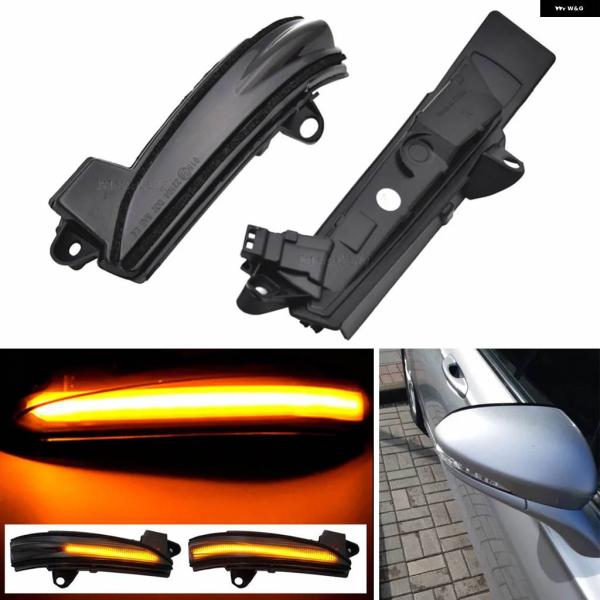 ダイナミックブリンカー D フュージョンモンデオ USAバージョン LED ウィンカー 2013 - 17 2020 ライト カスタム パーツ アクセサリーHigh-concerned chemical:NoneFor Vehicle Br...