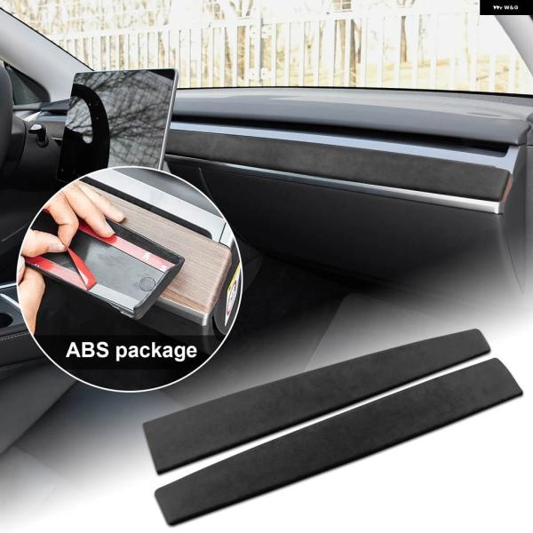 スーパースエード カバー テスラ モデル3 Y 2017-2023 カーセンターコンソール COPILOT ダッシュボード ドアパネル トリム ステッカー カスタム パーツ アクセサリーItem Weight:0.7kgkgItem Hei...