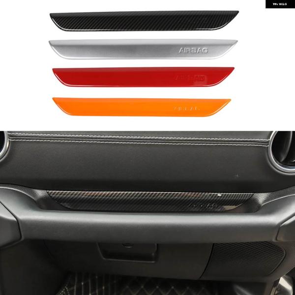 COPILOT センターコンソール ハンドルストリップ デコレーションカバートリム ジープ ラングラー JL グラディエーター JT 2018-2023 インテリア カスタム パーツ アクセサリーHigh-concerned chemica...