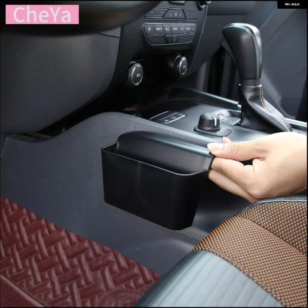 D RANGER WILDTRAK 2015-2021 セントラルコントロールサイドストレージボックス 多機能 トレイ 車内 カスタム パーツ アクセサリーType:Armrest Box StorageBrand Name:cheyaOr...