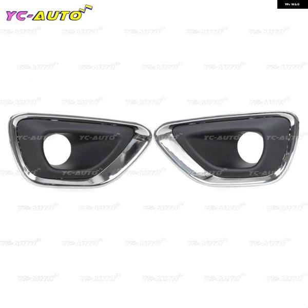 フロントバンパーフォグライトトリムカバーフォグランプカバー ジープ グランドチェロキー 2014-2016 68143078AB 68143079AB カスタム パーツ アクセサリーOther Part Number:68143078AB,...