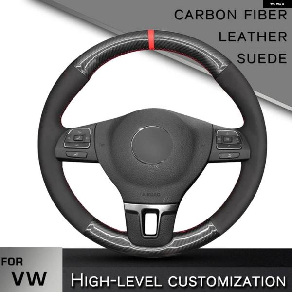 カスタムカーステアリングホイールカバー フォルクスワーゲン VW ティグアン ラヴィーダ パサート B7 ジェッタ MK6 MK5 インテリア カスタム パーツ アクセサリーHigh-concerned chemical:NoneSize:...