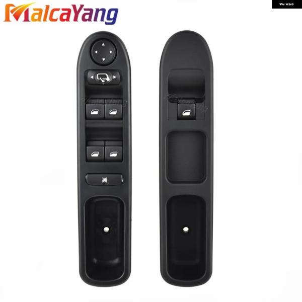 プジョー 307 6554.KT 6554KT 96351625XT 電動マスターコントロール パワーリフター ウィンドウスイッチ ウィンドウパネル マスタースイッチ カスタム パーツ アクセサリーHigh-concerned chemic...