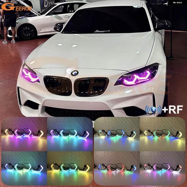 BMW 2 F22 F23 F87 M2 ウルトラコンセプト M4 アイコニックスタイル ダイナミックマルチカラーRGB LED エンジェルアイ ハローリング カスタム パーツ アクセサリーHigh-concerned chemical:N...
