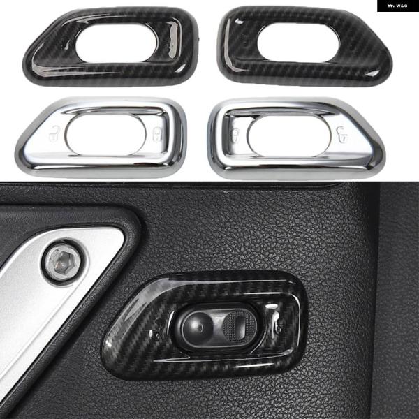 ドアハンドルロックスイッチボタンカバーステッカー ジープ ラングラー JK 2011 - 17 車内 カスタム パーツ アクセサリーHigh-concerned chemical:NoneItem Weight:16gExternal Te...