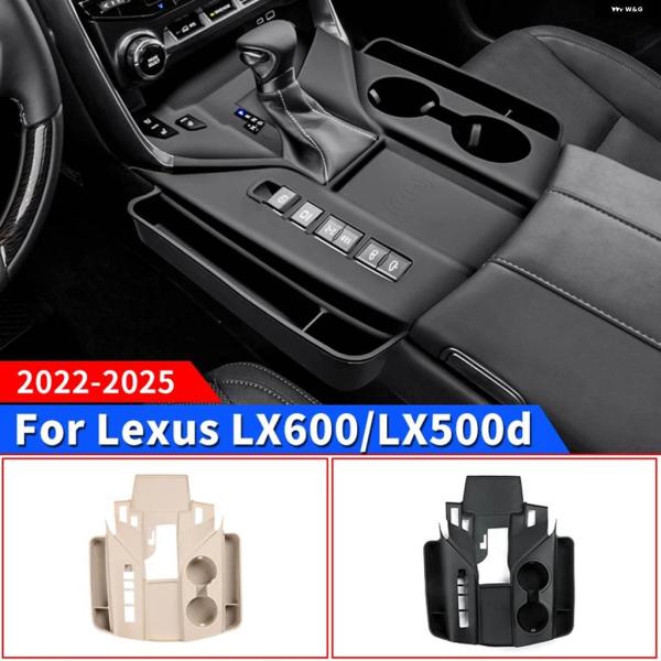 2022-2025 2024 レクサス LX600 LX500D センター コンソール 収納 スリーブギアカバー LX 600 インテリア アップグレード カスタム パーツ アクセサリーHigh-concerned chemical:Non...
