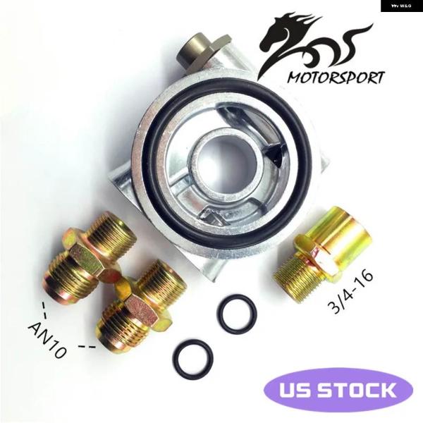 AN10 オイルクーラー アダプター サンドイッチターボ サーモスタット TING 3/4-16 UNF カスタム パーツ アクセサリーSpecial Features:OIL COOLER ADAPTERItem Diameter:00i...