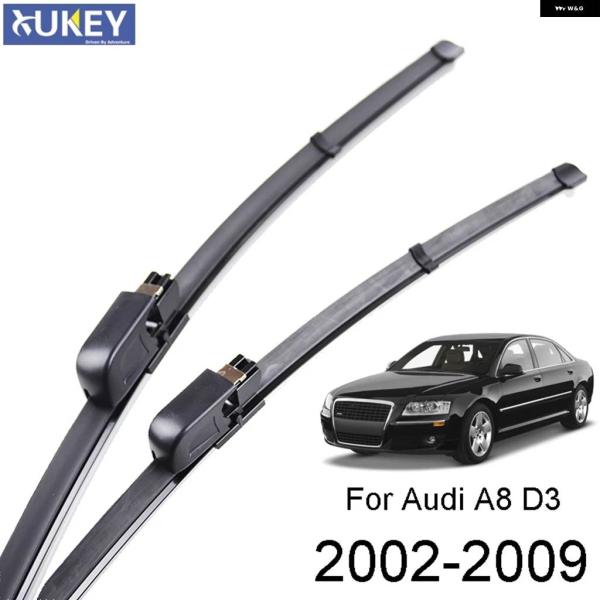 2 ピース フロント ワイパー ブレードセット 24インチ 23インチ アウディ A8 S8 D3 セダン 2002 - 09 カスタム パーツ アクセサリーHigh-concerned chemical:NonePlacement:FRO...