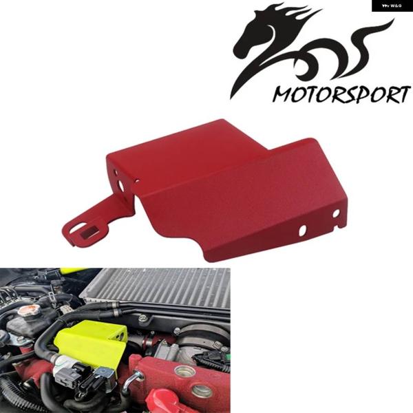 ブースト コントロール ソレノイド カバー 08年以降 スバル STI WRX インプレッサ フード下 ハードウェアによる耐腐食性 カスタム パーツ アクセサリーSpecial Features:Boost Solenoid CoverIt...