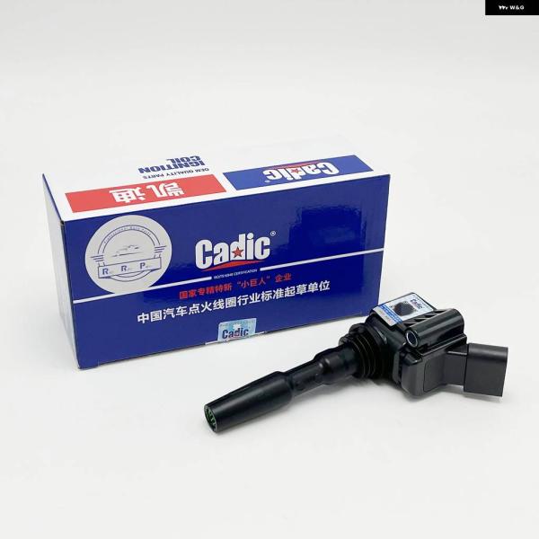 点火 コイル VW ゴルフ ジェッタポロシート MII アウディ A1 A3 シュコダ オクタビア 04E905110 04E905110B 04E905110K カスタム パーツ アクセサリーHigh-concerned chemical...