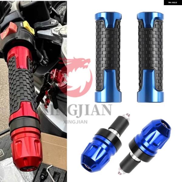 バイク ハンドル グリップ バーエンド ウェイト GSX250R GW250 DL250 カスタム カスタム パーツ アクセサリーHigh-concerned chemical:NoneModel Name:For BENDAOrigin:...