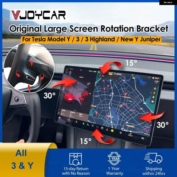 モデルY / 3 スイベル マウント キット モデル3 ハイランドY ジュニパー 4方向スクリーン回転 ブラケット GPSナビゲーション回転 ホルダー カスタム パーツ アクセサリーHigh-concerned chemical:NoneP...