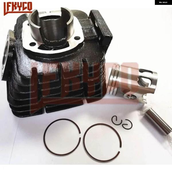 オートバイ 52MM 2ストローク エンジン シリンダー 100CC ピストン ガスケット キット セット モーター ヤマハ AG100 AG100A モトブロック 機器 パーツ カスタム パーツ アクセサリーHigh-concerned ...
