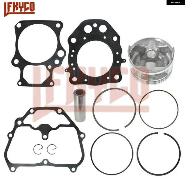 86.5MM ビッグボア ホンダ ランチャー TRX 420 TRX420FM TRX420TE シリンダー ピストンピン 19リングセットキット 2007-2018 オートバイ アクセサリー カスタム パーツ アクセサリーHigh-con...