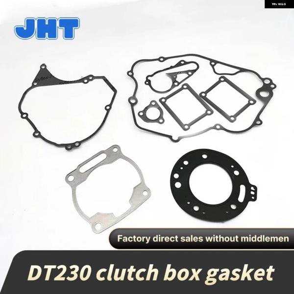 HENGJIAN 2インパルス エンジン 250 全車 クッション シリンダー ガスケットアクセサリー DT230 クラッチ ボックス ガスケット カスタム パーツ アクセサリーModel Name:DT230Origin:Mainland...