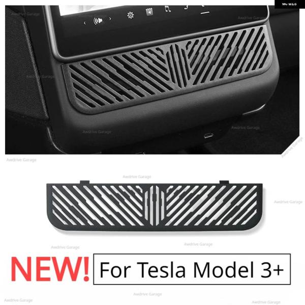 テスラ モデル3 ハイランド モデルY 2025年発売 リアエア アウトレット マスク ベントカバー リアエキゾースト グリル カスタム パーツ アクセサリーHigh-concerned chemical:NoneOrigin:Mainla...
