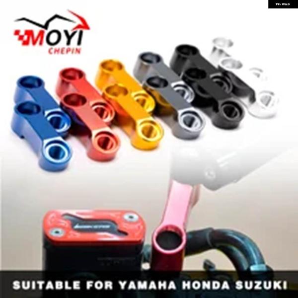 オートバイ ミラー ライザー アダプター ミラー アダプター ライザーサプライリアビューベースミラー カスタム パーツ アクセサリーHigh-concerned chemical:NoneBrand Name:moyichepinItem ...