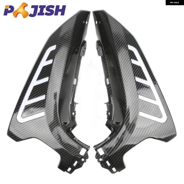 ヤマハ NMAX NMAX-155 2020-2024 ABS バイク フロントサイドカバー ライト NMAX155 カーボン 装飾 カバー カスタム パーツ アクセサリーHigh-concerned chemical:NoneMotobi...