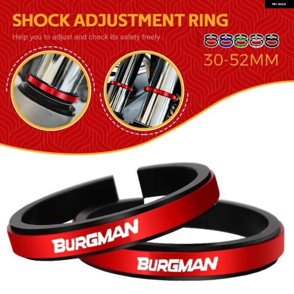 バーグマン 400 650 125 200 AN125 AN250 AN400 AN650 調整ショック アブソーバー 補助ゴムリング カスタム パーツ アクセサリーProtective parts:OtherHigh-concerned ...
