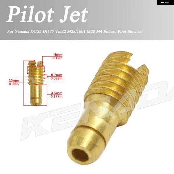 ヤマハ DT125 DT175 VM22 M28/1001 M28 M4 エンデューロ パイロット スロージェット バイク 1個 キャブレター パイロットジェット スロージェット カスタム パーツ アクセサリーHigh-concerned ...