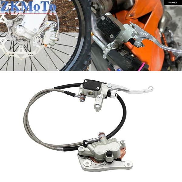 バイクフロントブレーキ ポンプ キャリパーセット KTM XCW XCFW EXC EXCF SX SXF XC XCF TPI 125-500 530 HUSQVARNA 2014-2023 カスタム パーツ アクセサリーHigh-con...