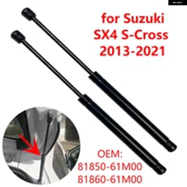 1ペア 車用 リア トランク テールゲート ブーツ ガスストラット ダンパー ショック リフト サポート ロッドバー 8185061M00 SX4 S-CROSS 2013-2021 カスタム パーツ アクセサリーHigh-concerne...