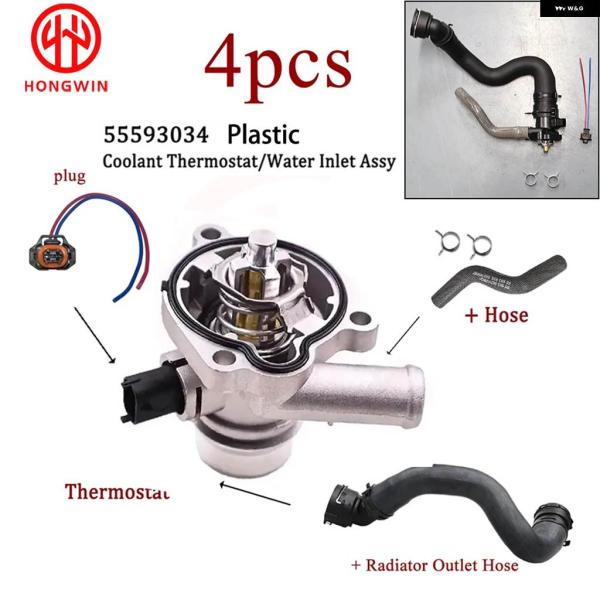 エンジン 冷却水サーモスタット 55593034 55579010 シボレー シボレー クルーズ リミテッド ソニック トラック ス ビュイック アンコール 1.4L 2011-2020 カスタム パーツ アクセサリーHigh-concer...