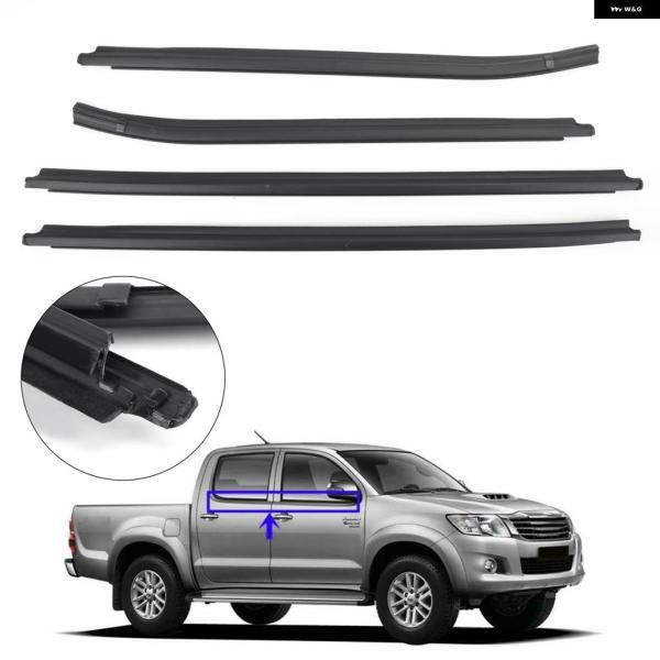 ウェザーストリップ 4ドア ラバーシール トヨタ ハイラックス KUN26 KUN36 GGN25 TGN16 TGN36 SR5 VIGO MK6 ピックアップ 68161-0K010 カスタム パーツ アクセサリーHigh-concer...