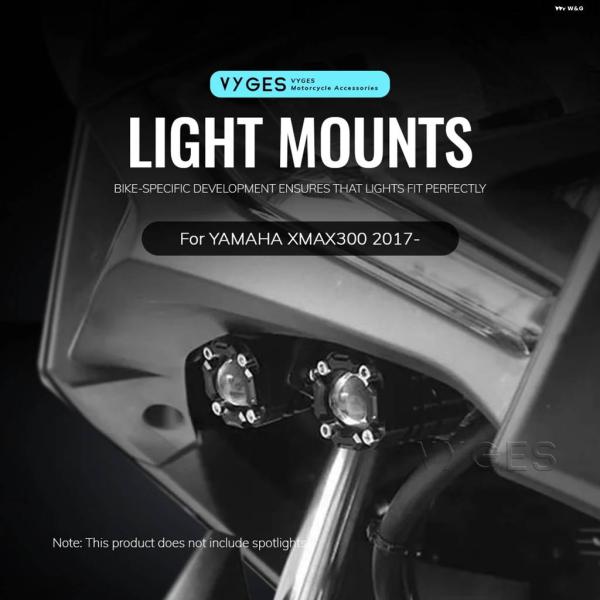 バイクライト マウント ブラケット ドライビングランプ スポットライト ホルダー ヤマハ XMAX300 X-MAX 2017 2018 2019- カスタム パーツ アクセサリーProtective parts:OtherHigh-con...
