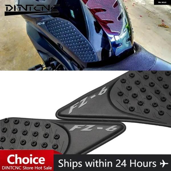 滑り止め ステッカー タンクトラクション パッド ヤマハ FZ6 N/S 2004-2010 モーター デコレーション サイドガス ニー グリップ プロテクター FZ6N FZ6S カスタム パーツ アクセサリーHigh-concerned...