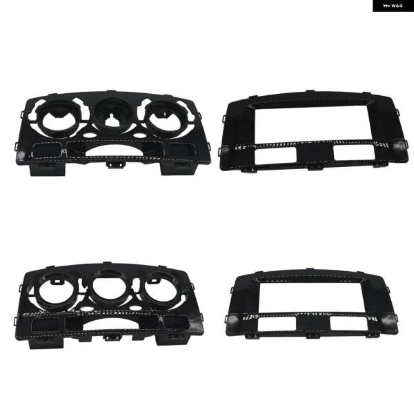 車用 フレーム 大型スクリーン フェイシア パネル アダプター トヨタ ハイラックス フォーチュナー 2005-2014 2DIN ダッシュ オーディオ キット カスタム パーツ アクセサリーHigh-concerned chemical:...