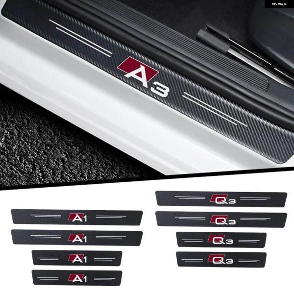 アウディ A1 A3 A4 A5 A6 A7 A8 Q3 Q5 Q7 Q8用 4枚セット カーボンレザーファイバー製ドアシル ステッカー カスタム パーツ アクセサリーHigh-concerned chemical:NoneCategory...