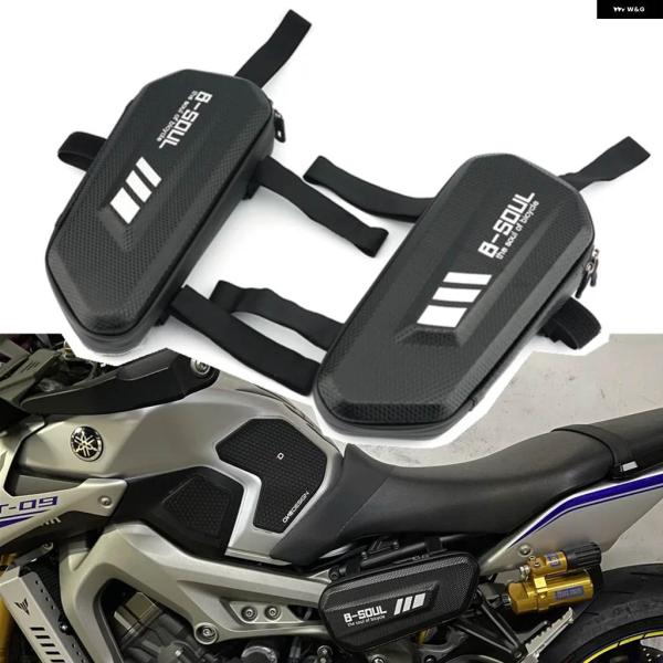 ホンダ CB125R CB CB500F CB500R CB650F CB650R CB1300 1100 防水 サイドバッグ 収納 ツールケース バイク パーツ カスタム パーツ アクセサリーHigh-concerned chemical...