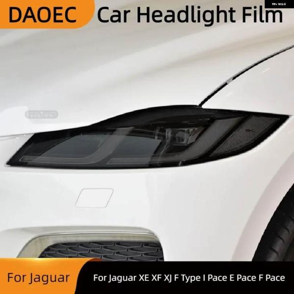 ジャガー XE XF XJ F タイプ I PACE E PACE F PACE 用 ヘッドライト ティントフィルム スモーク ステッカー カスタム パーツ アクセサリーHigh-concerned chemical:NoneCategor...